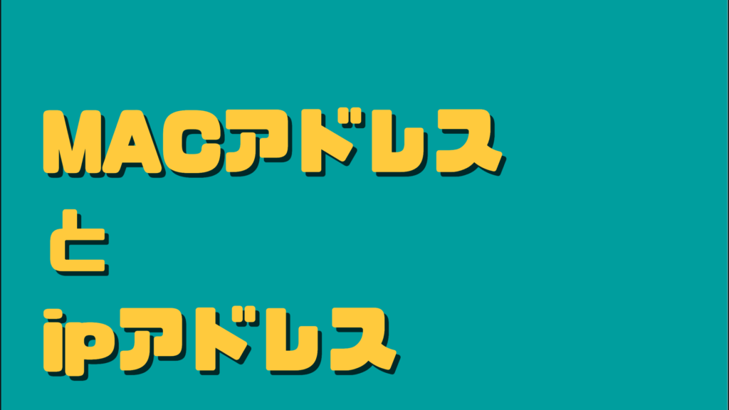 Bashrc Bashprofileとは？編集、反映、おすすめの書き方は？pathはどこ？違いは？いつ読み込まれる？使い分けは？ 暇で貧乏でインキャな日本人の挑戦！