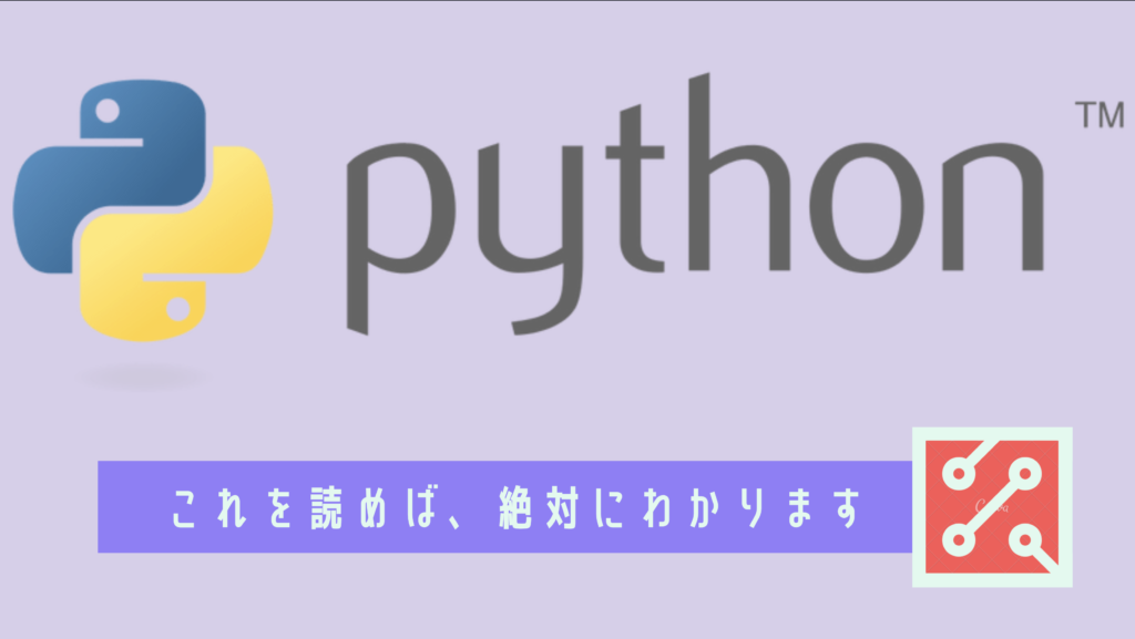 .bashrc .bash_profileとは？編集、反映、おすすめの書き方は？pathはどこ？違いは？いつ読み込まれる？使い分けは？ | 暇 ...